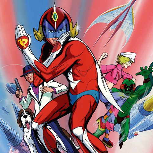 HURRICANE POLIMAR | TATSUNOKO PRODUCTION